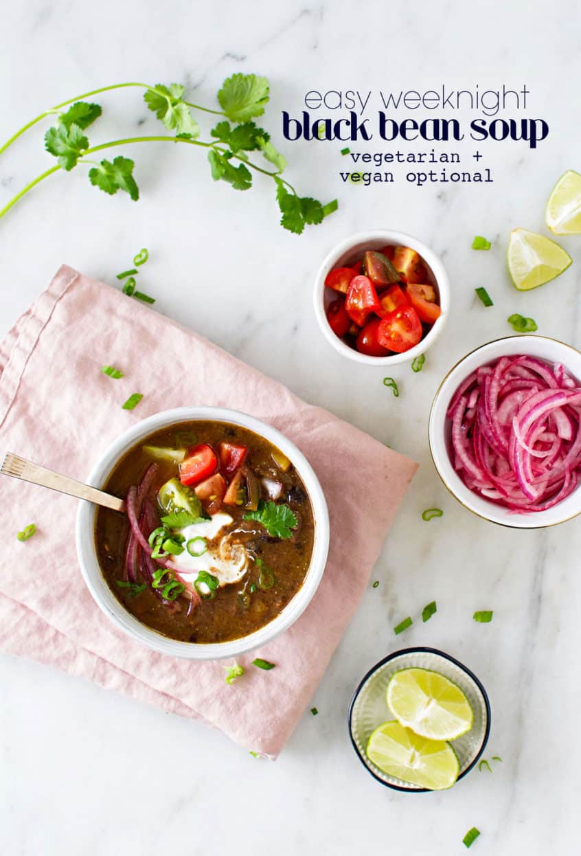 Easy Weeknight Black Bean Soup (Vegan Optional) - the pig & quill